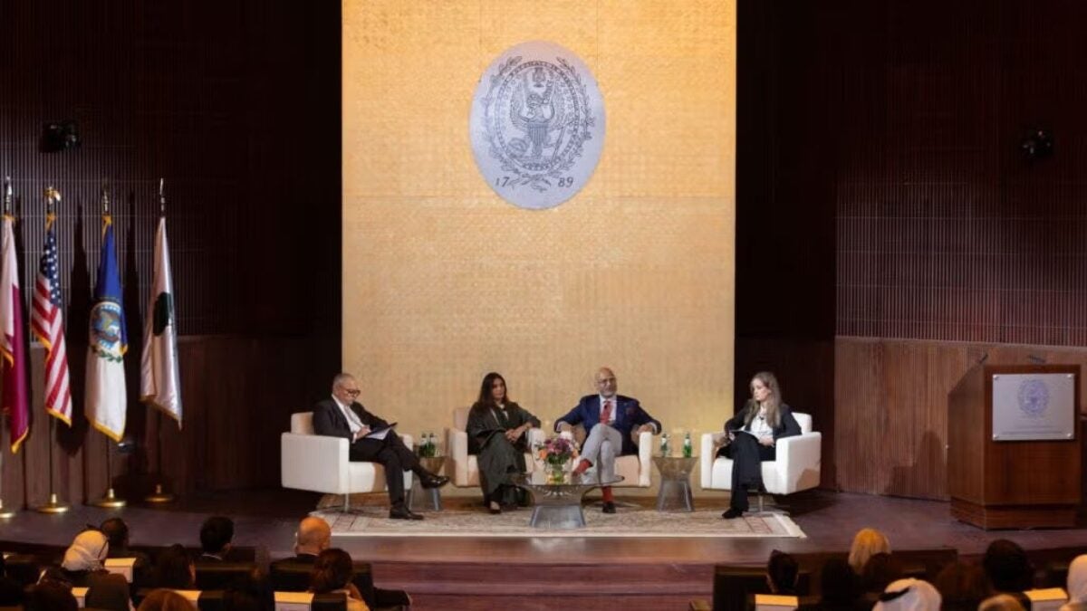 GIWPS launches MENA Initiative in Doha, Qatar - Georgetown Institute ...